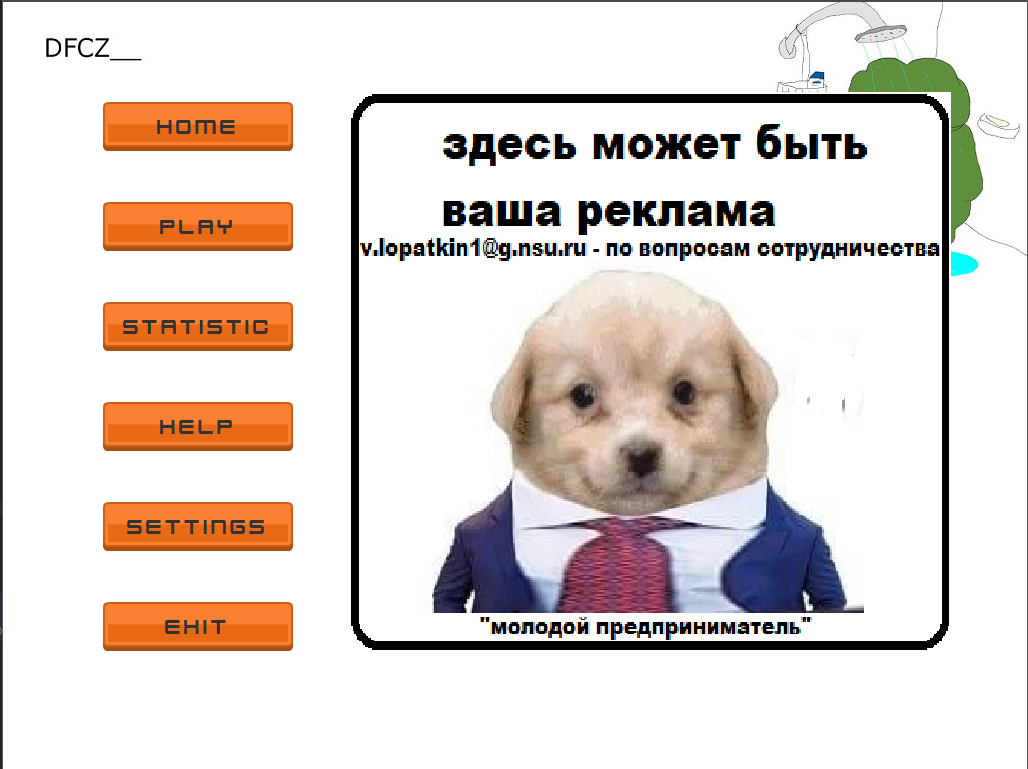 GitHub - LDFCZ/MineSweeperJavaFX: MineSweeper Game on JavaFX