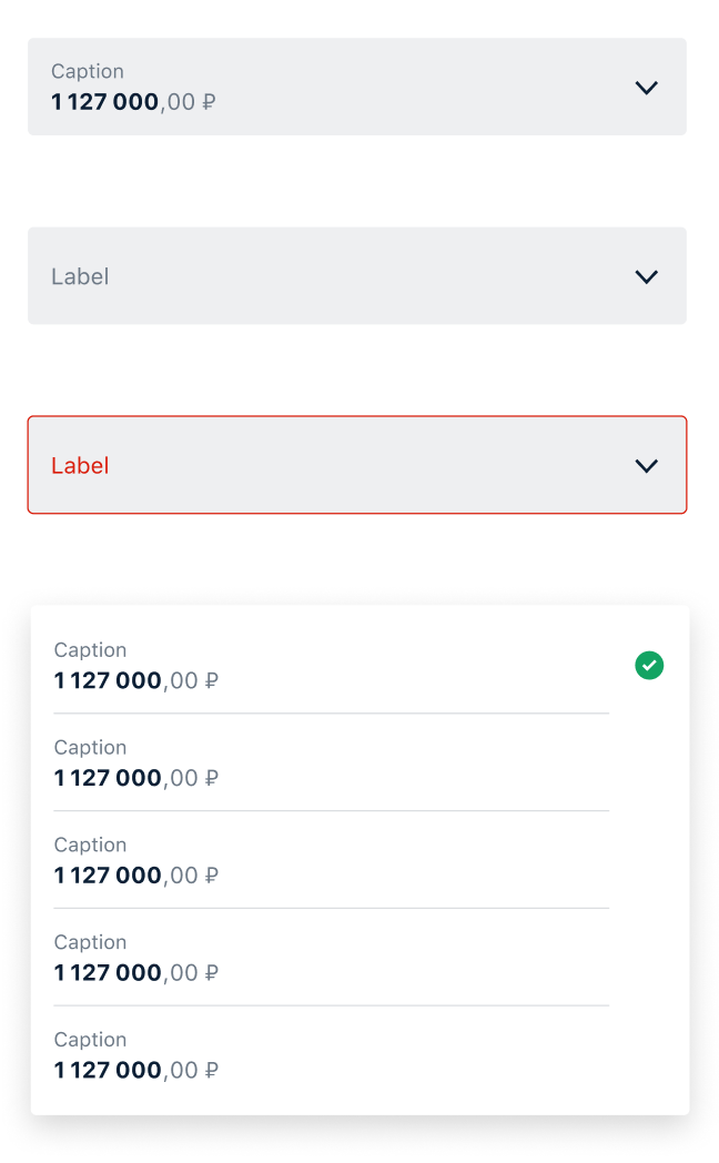 Новый компонент Select · Issue #81 · alfa-laboratory/core-components · GitHub