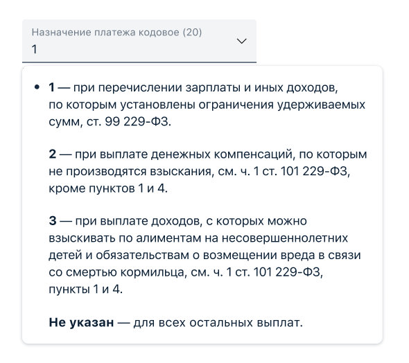 Новый компонент Select · Issue #81 · alfa-laboratory/core-components · GitHub
