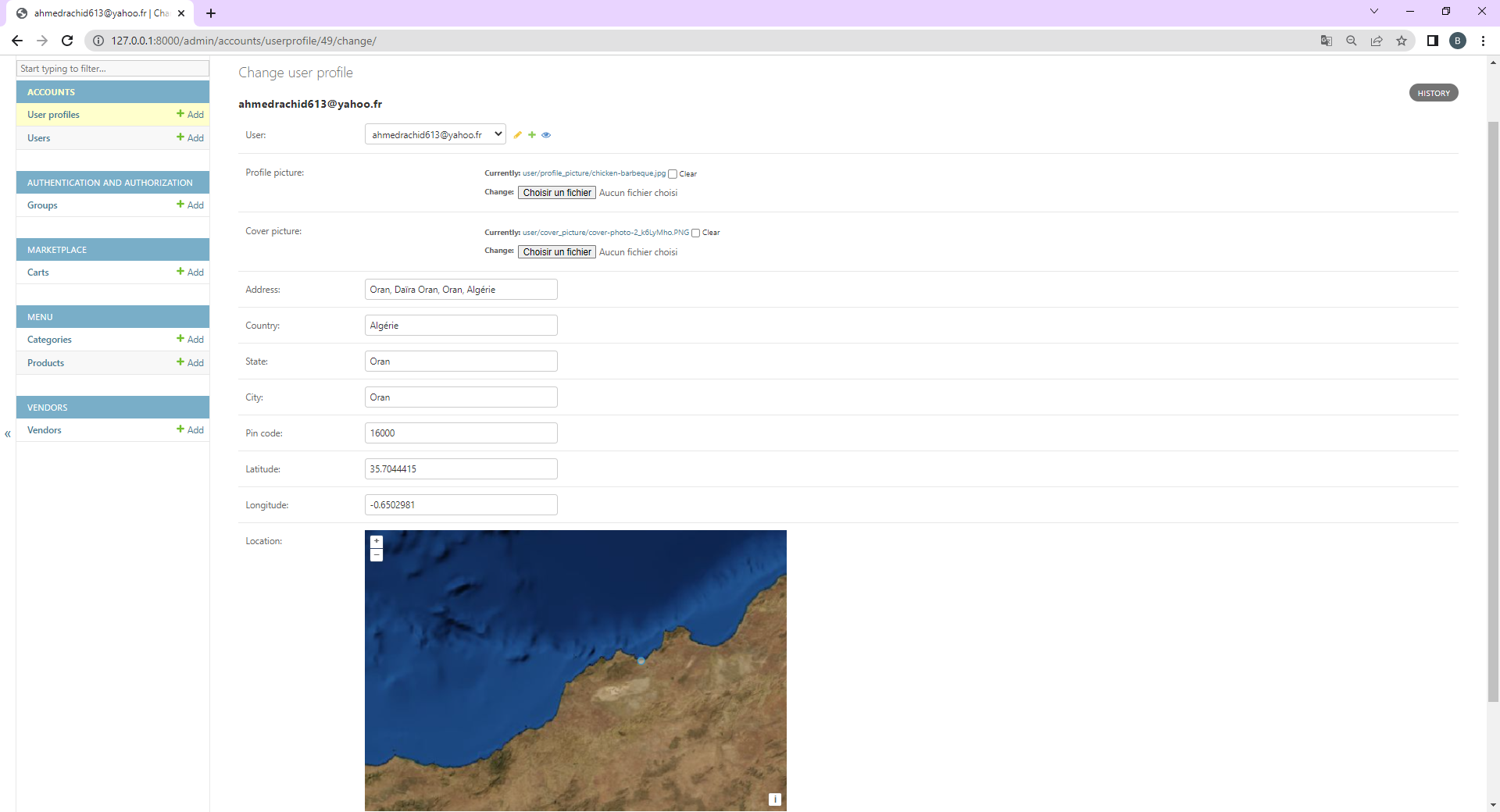 GitHub - Bachir-Ahmed-Rachid/Foodiverse: This Django-based restaurant ...