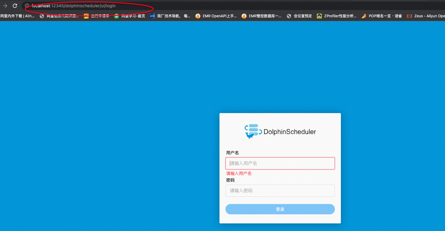 Bug Admin Panel Strict Mime Type Checking Is Enforced For Module Scripts Per Html Spec