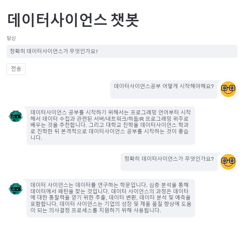 GitHub - tam1511/Chatbot