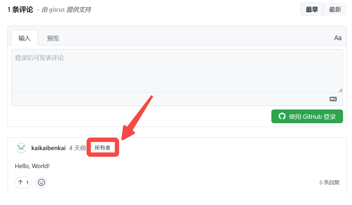 Customize translation · Issue #1133 · giscus/giscus · GitHub