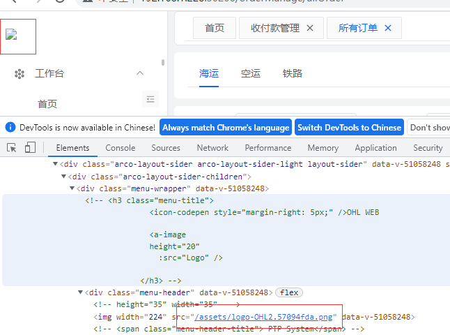 怎么使用本地图片显示不了，本地显示正常，打包到测试环境就不正常了 · Issue #1572 · arco-design/arco-design-vue · GitHub