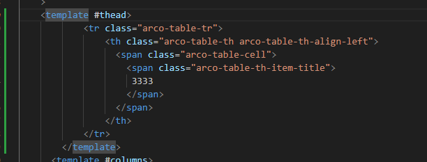 table thead插槽怎么用，都没个例子 · Issue #2401 · arco-design/arco-design-vue · GitHub
