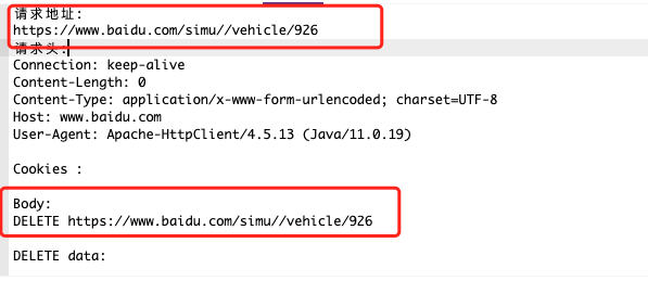 [BUG]DELETE请求出现重复的https://域名 · Issue #26715 · metersphere/metersphere · GitHub