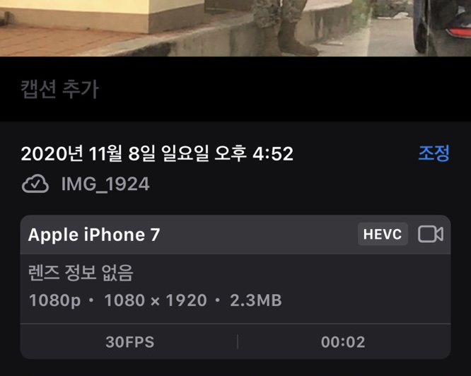 Bug : `fluent-ffmpeg` 영상 병합(concatenate) 시 에러 발생 · Issue #124 · Final-healthree/healthree ...