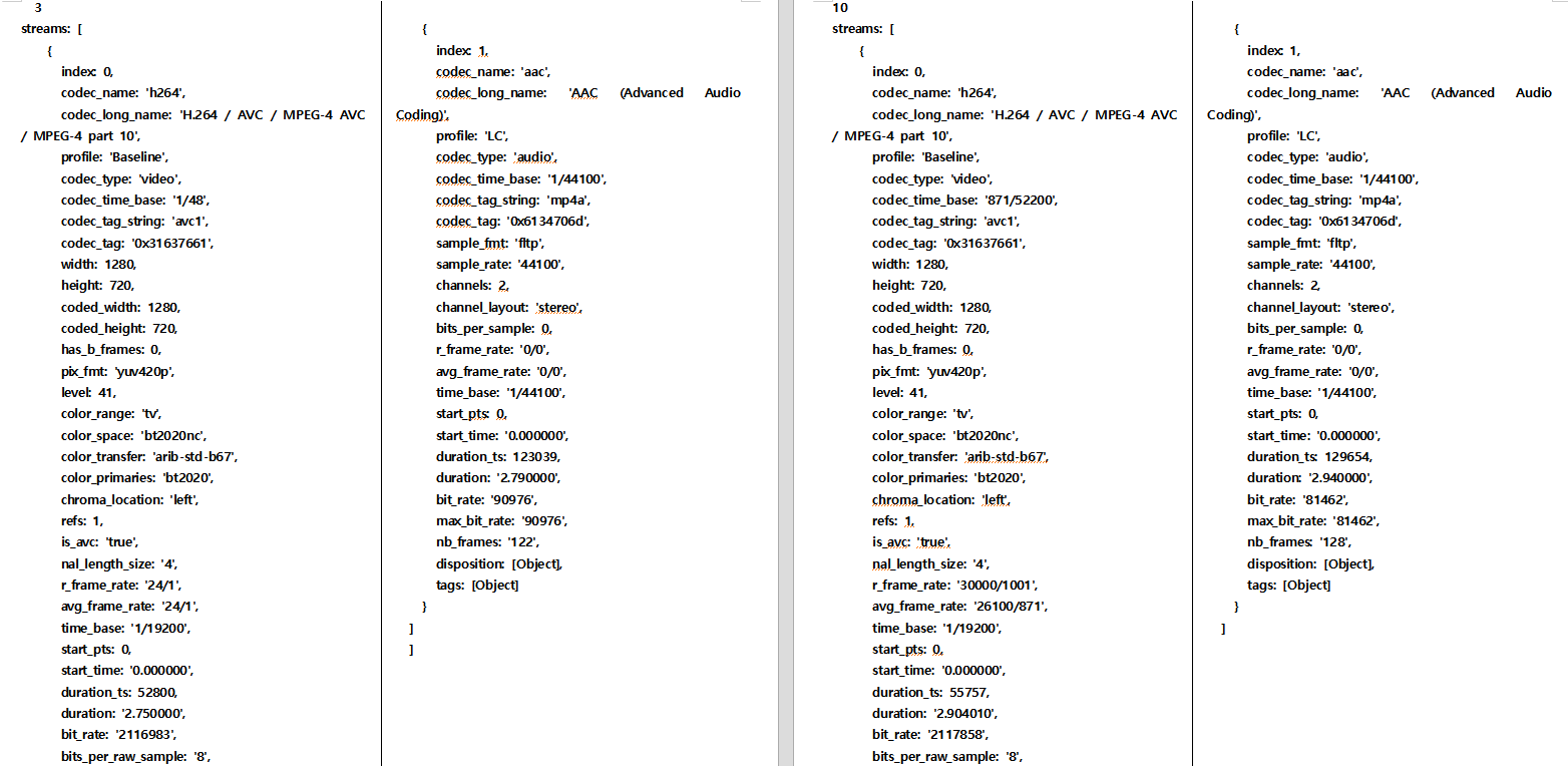 Bug : `fluent-ffmpeg` 영상 병합(concatenate) 시 에러 발생 · Issue #124 · Final-healthree/healthree ...