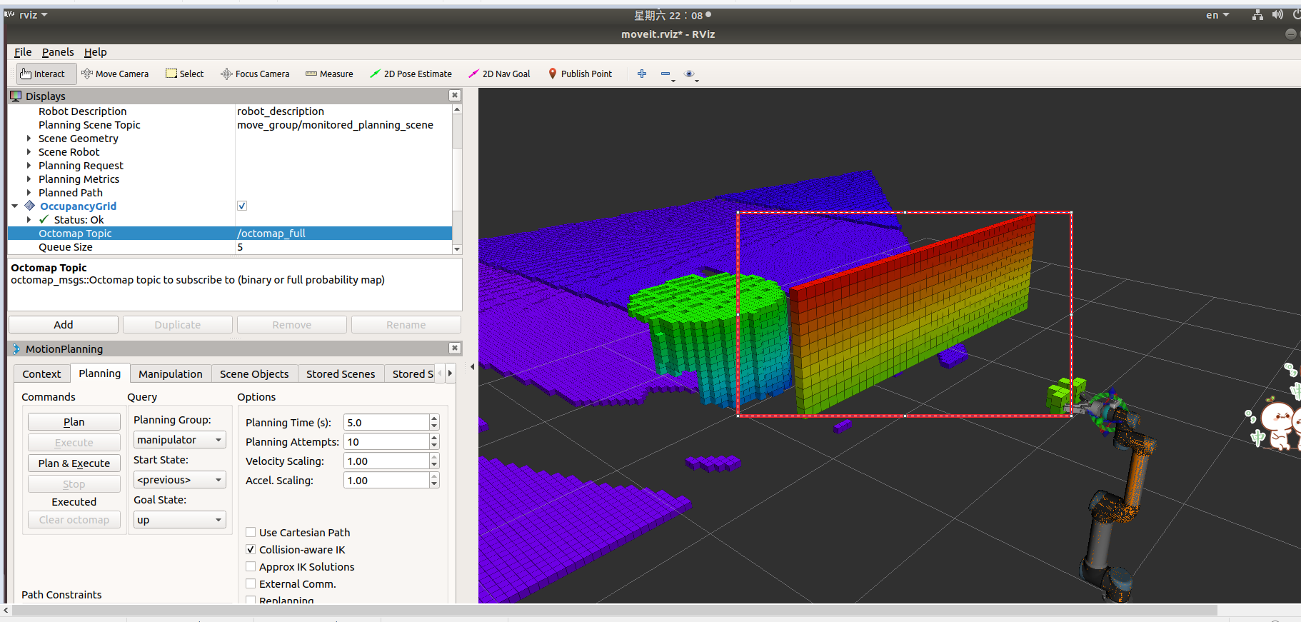 Insufficient maximum volume handling in Octomap · Issue #2709 · moveit ...