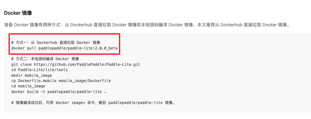 编译android 执行命令：./lite/tools/build_android.sh 报错 · Issue #9552 · PaddlePaddle/Paddle-Lite · GitHub