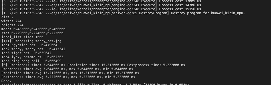 huawei_kirin_npu 在mobilenet下推理错误 · Issue #10007 · PaddlePaddle/Paddle-Lite · GitHub