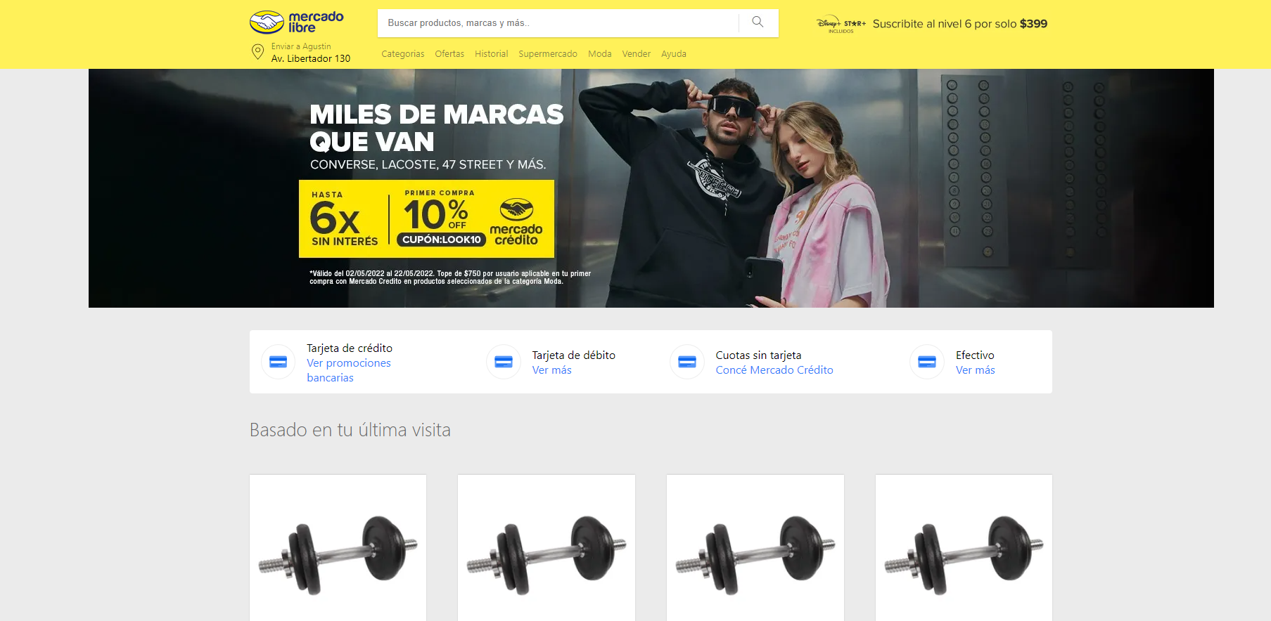 GitHub - agustinsilva20/mercadolibre-ui