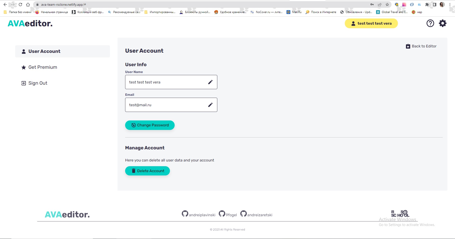 GitHub - 9fogel/AVA-project: Final project for RS School Stage #2