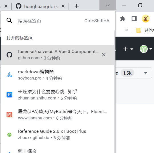 Tab页多页签很多时无法左右滚动,无法定位到前面的tab页 · Issue 137 · Soybeanjssoybean Admin