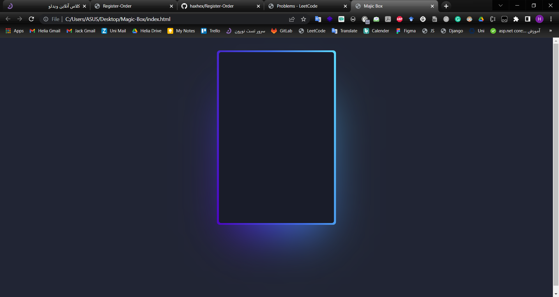 GitHub - haxhex/Magic-Box: This is a magic box. when hover on it you ...