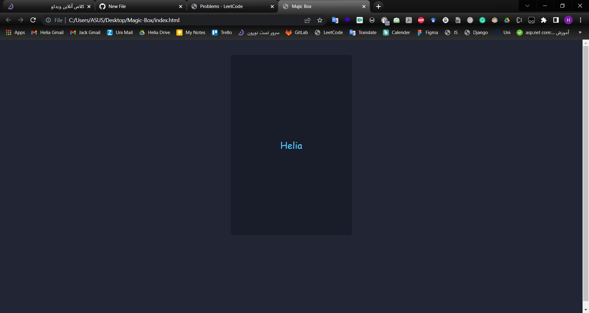 GitHub - haxhex/Magic-Box: This is a magic box. when hover on it you ...