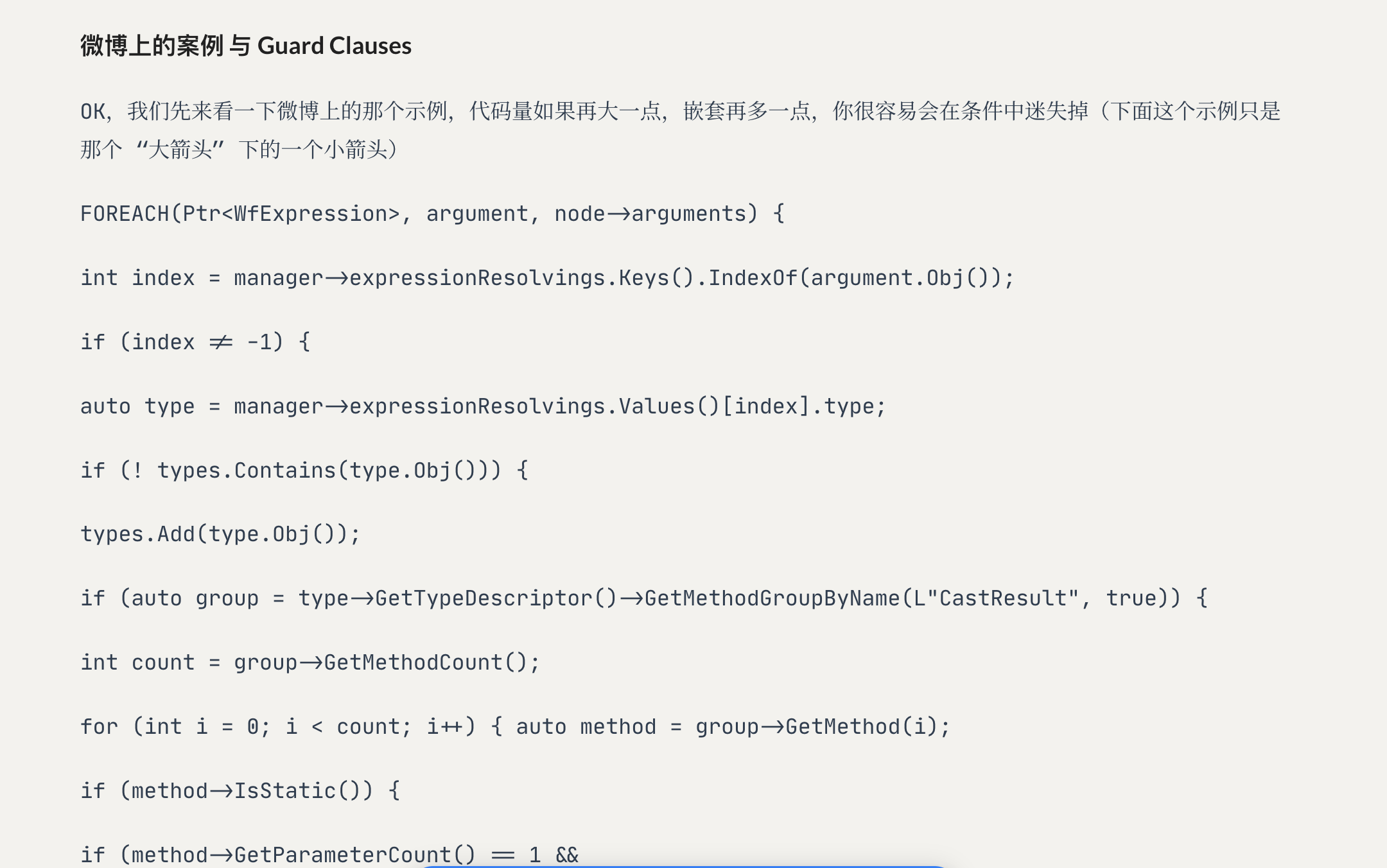 coolshell 网站阅读模式下，代码显示排版异常 · Issue #3456 · Kenshin/simpread · GitHub