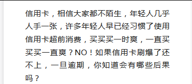 TextAlign is missing Justify for Chinese · Issue #35734 · flutter/flutter · GitHub