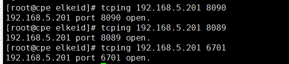 agent全部离线，网络正常，服务正常 · Issue #349 · bytedance/Elkeid · GitHub