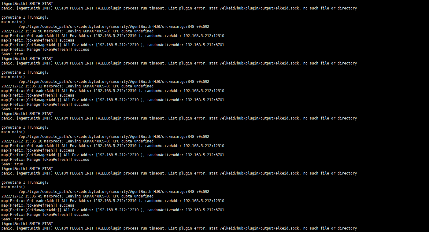 1.9.1部署hub失败 · Issue #392 · bytedance/Elkeid · GitHub