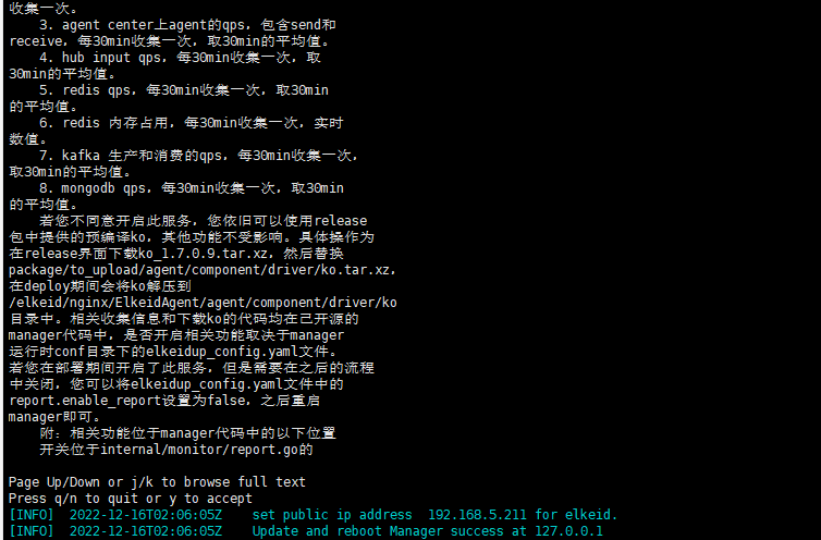 docker 部署失败 · Issue #396 · bytedance/Elkeid · GitHub