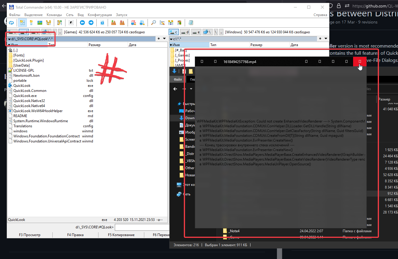 Problems with the program if there is a # in the path · Issue #1149 · QL-Win/QuickLook · GitHub