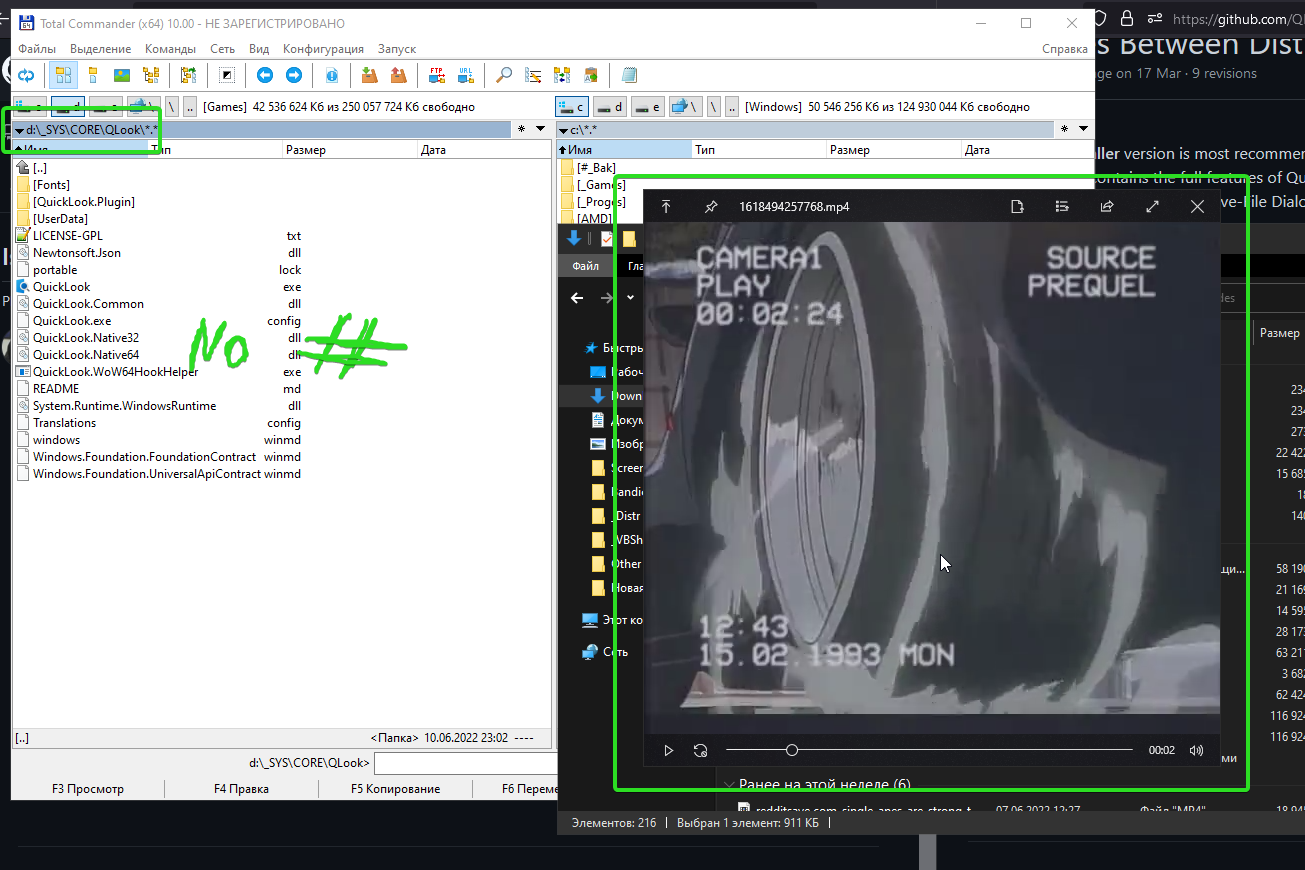 Problems with the program if there is a # in the path · Issue #1149 ...