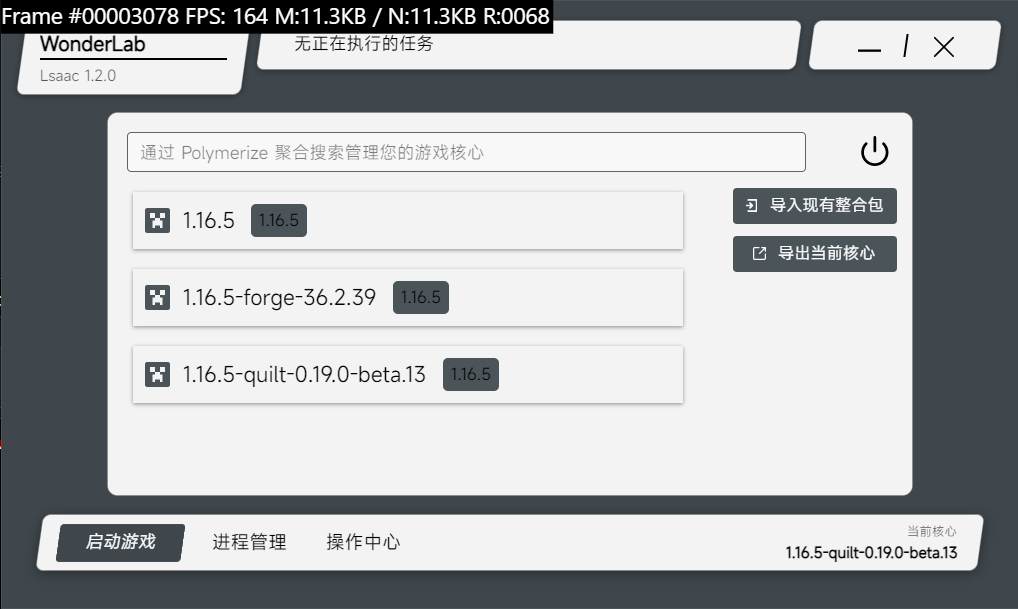 Animation frame rate decrease · AvaloniaUI Avalonia · Discussion #11489 · GitHub