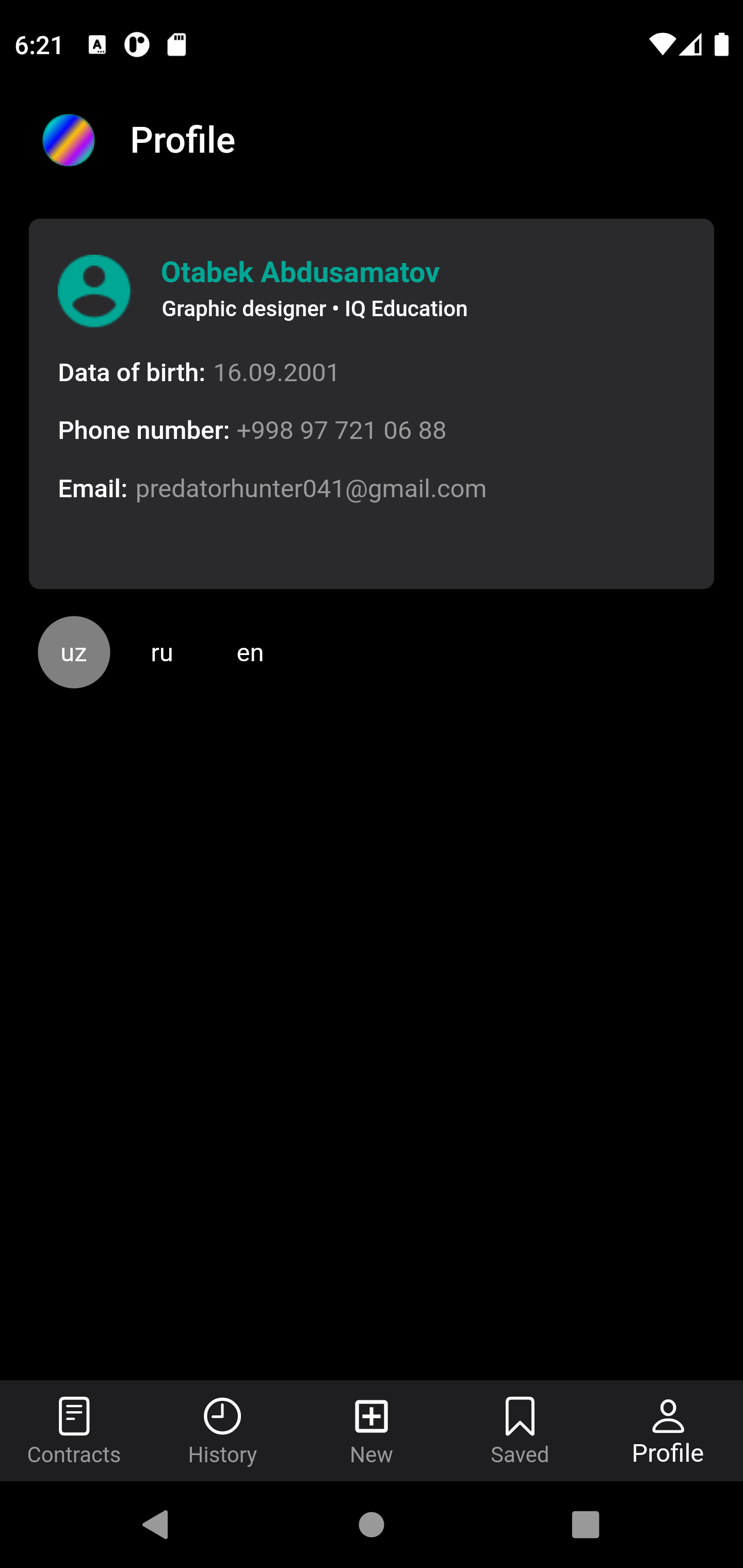 GitHub - Hojiakbar77/iBilling