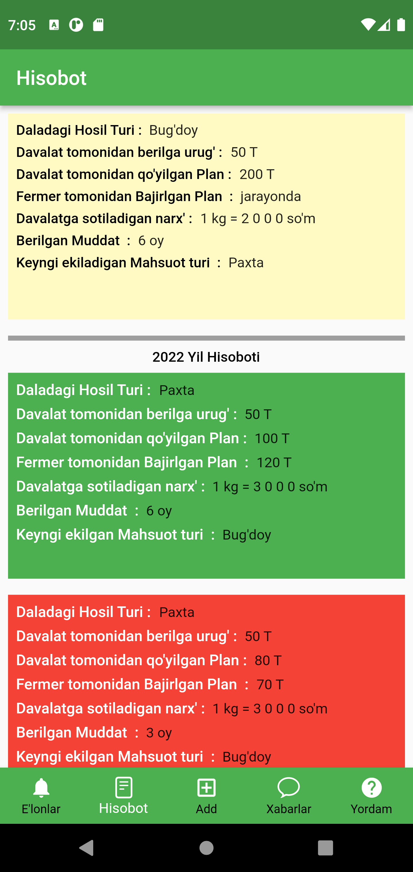 GitHub - Hojiakbar77/farm_helper