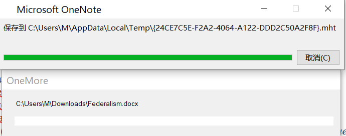 Export to Word (.docx) feature · Issue #459 · stevencohn/OneMore · GitHub