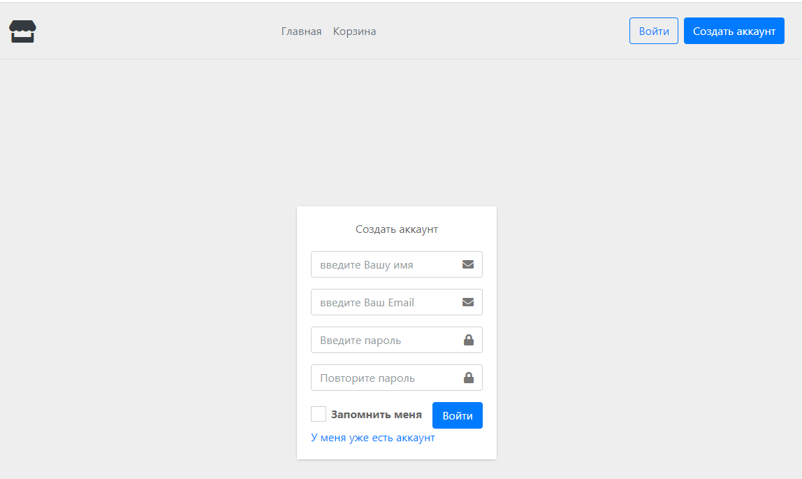 GitHub - KochanovNikita/MyStore-Laravel-Vue