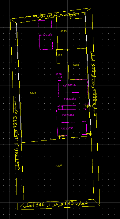 Unicode Text Not Showing Correctly In Librecad · Issue 1281 · Librecad Librecad · Github