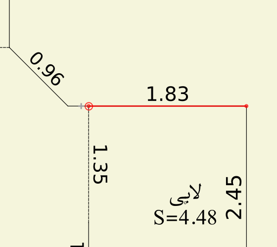 enable absolute distance (new length of a segment) to be input in the "Advanced Digitizing Pane ...