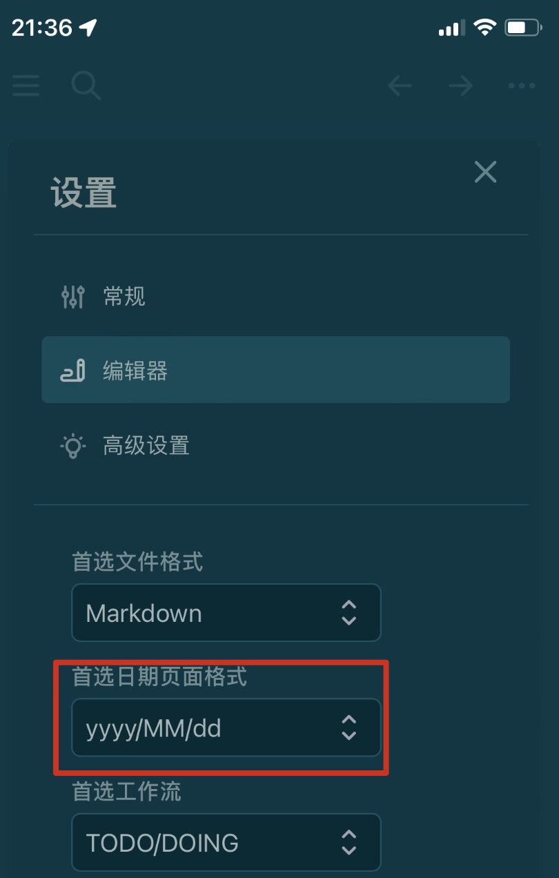 Journal date format incorrect in iOS · Issue #4767 · logseq/logseq · GitHub