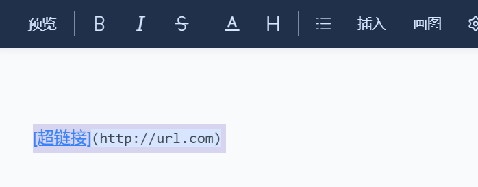 [Feature request] Focus after inserting new syntax · Issue #268 · Tencent/cherry-markdown · GitHub