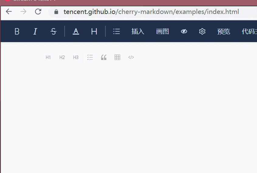 [Feature request] Focus after inserting new syntax · Issue #268 · Tencent/cherry-markdown · GitHub