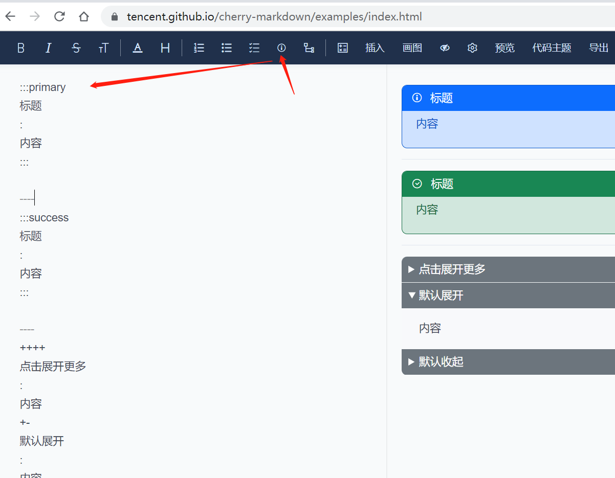[Bug report]自定义语法后，预览区域不能和编辑区域一样跟随滚动。 · Issue #403 · Tencent/cherry-markdown · GitHub