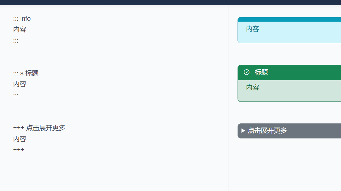 Bug Report 自定义语法后，预览区域不能和编辑区域一样跟随滚动。 · Issue 403 · Tencentcherry Markdown · Github