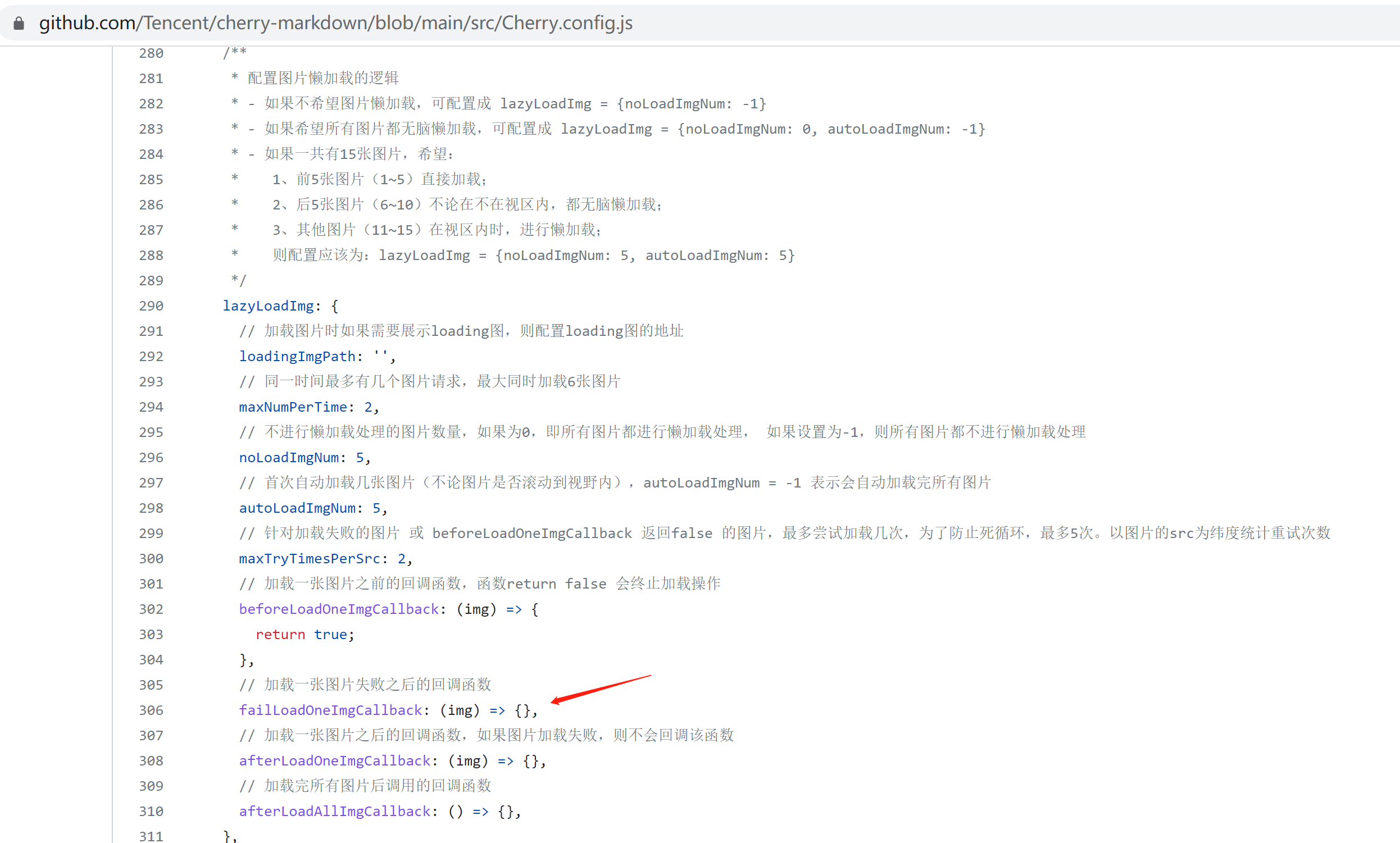Feature Request 图片加载失败时,图片不显示,是否能加一个onerror的事件绑定或者全局设置或者加一个加载失败的占位 ·