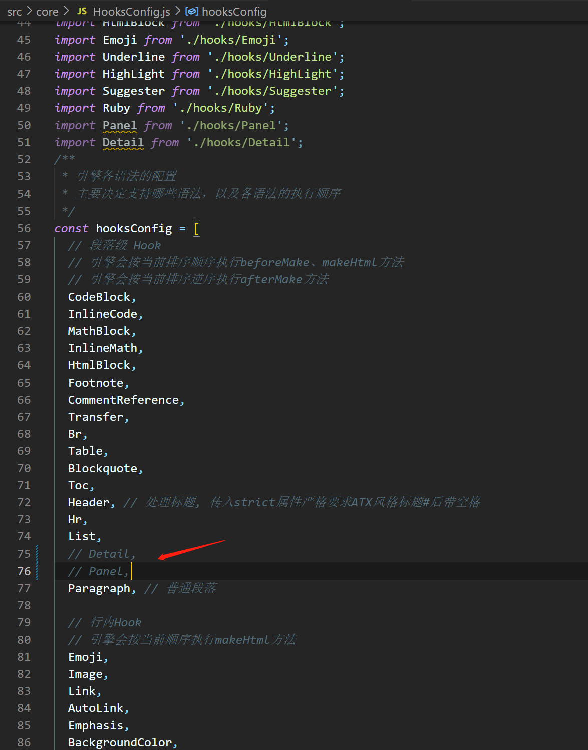 关于cherry发展的一点疑问 · Issue 458 · Tencentcherry Markdown · Github 7003
