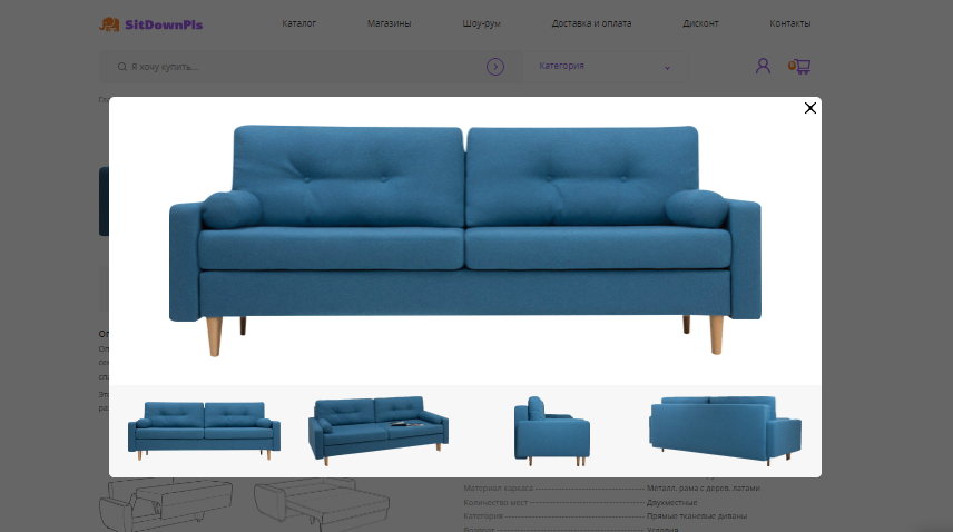 GitHub - Chuchoss/SitDownPls: Вёрстка многостраничного интернет- магазина SitDownPls