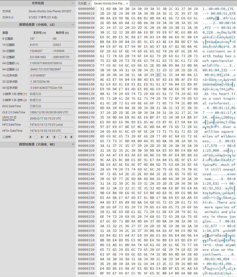 能否实现字幕文件编码选择(utf 8gbk) · Issue 212 · Chinesesubfinderchinesesubfinder · Github