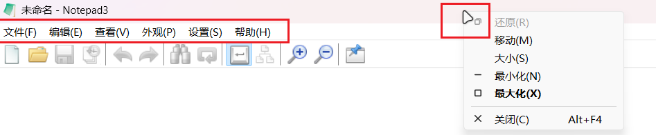 Right click on the title bar, the menu bar pops up · Issue #4790 ...