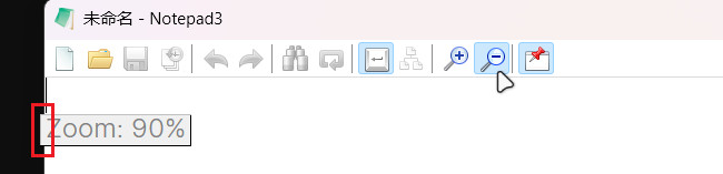 bug:the zoom display box does not match the interface ui · Issue #4834 · rizonesoft/Notepad3 ...