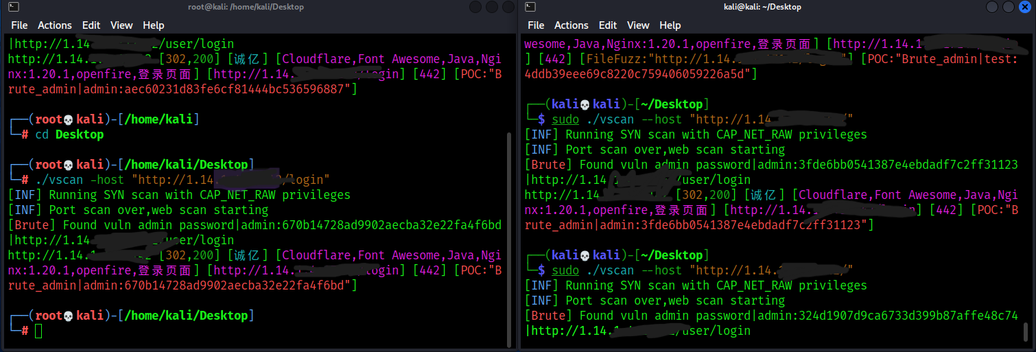 我想知道原因 or 误报 · Issue #45 · veo/vscan · GitHub