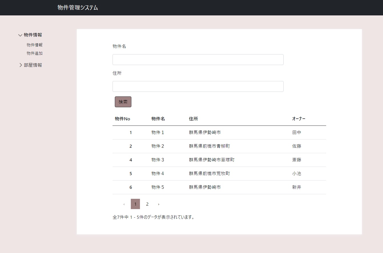 GitHub - riho-i/1project