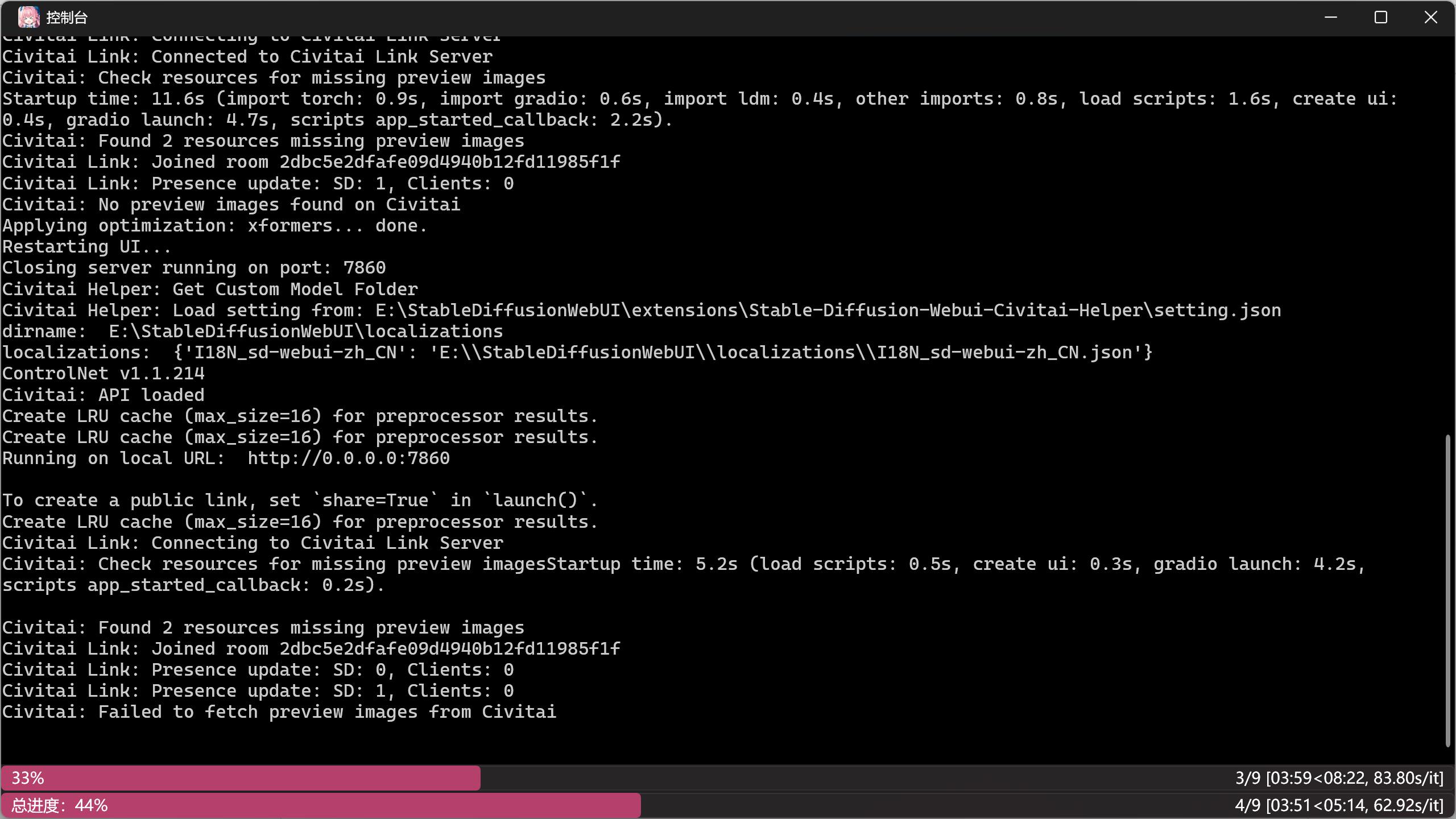 HiRes Fix Seems to be getting stuck · AUTOMATIC1111 stable-diffusion-webui · Discussion #8397 ...