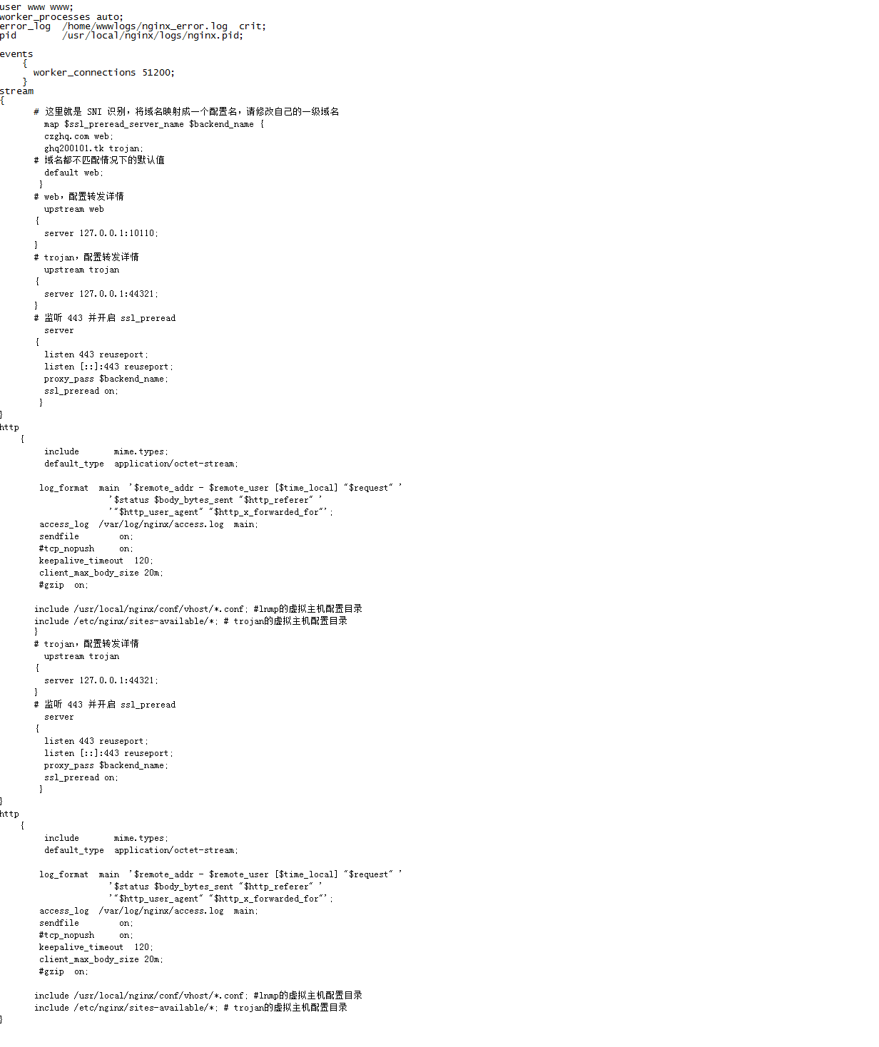 先后安装了lnmp和trojan,出现“exit-code”error,能帮忙看一下吗？ · Issue #576 · trojan-gfw/trojan · GitHub