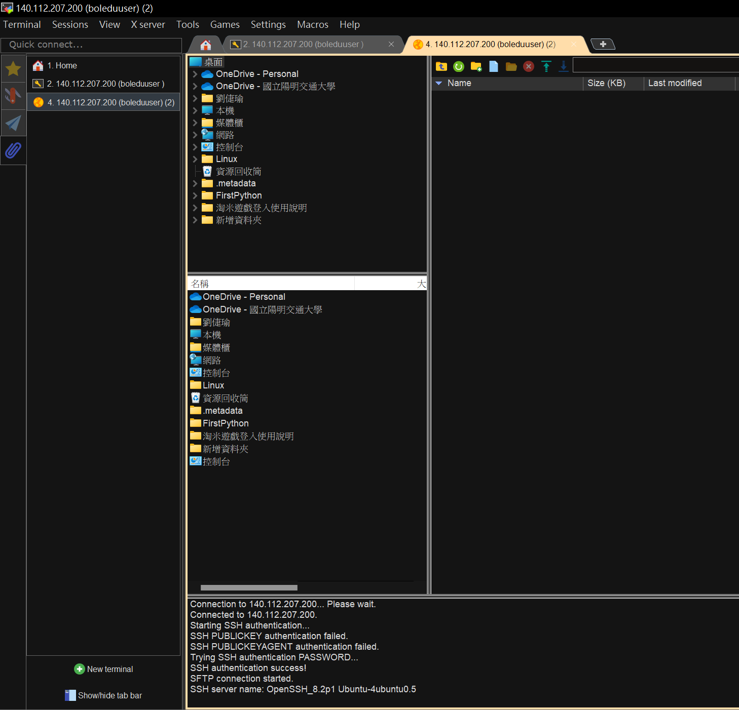 想請問如何在MobaXterm中連接本機資料夾 · bol-edu HLS-SOC-Discussions · Discussion #24 · GitHub